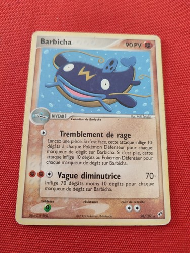 BARBICHA 28/107 PV90 BLOC EX DEOXYS RARE CARTE POKEMON VF FR | eBay