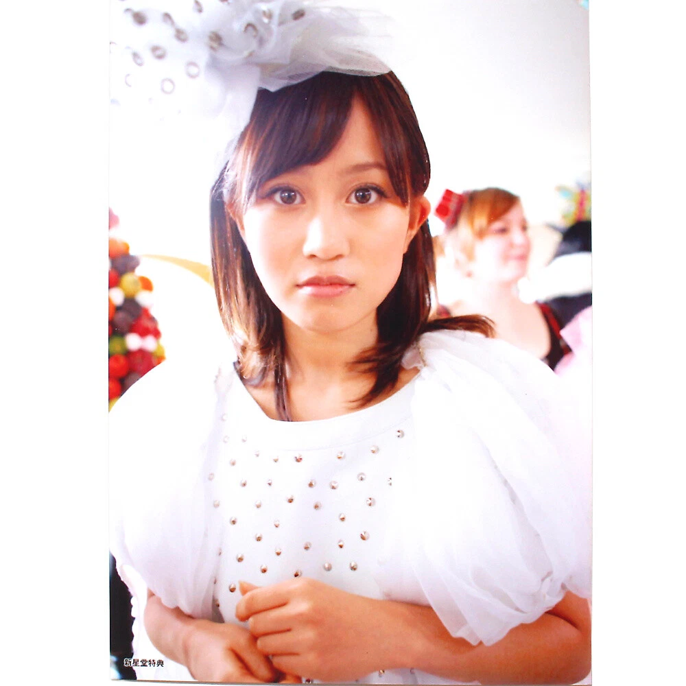 Atsuko Maeda Akb48