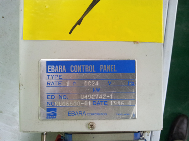 EBARA AA40W Dry Pump | eBay