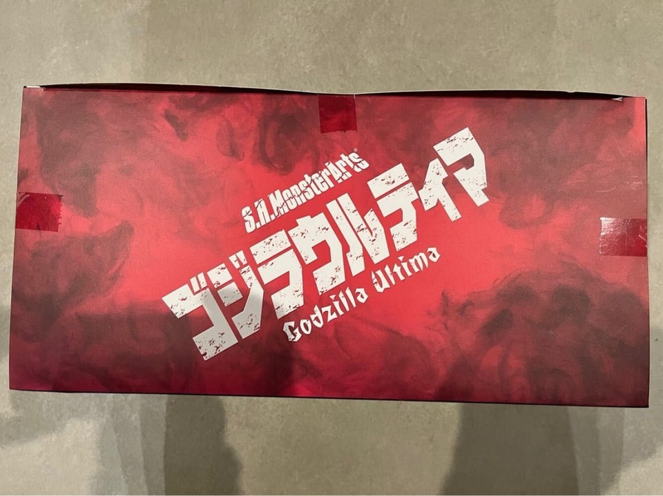 S.H.MonsterArts Godzilla Ultima Godzilla Singular Point Action Figure ...