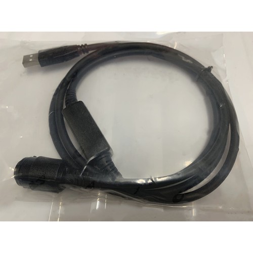USB Programming Cable Line for Motorola XIR M8260 M8268 M8668i Walkie ...