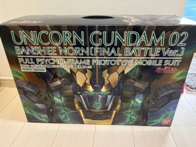 PG 1/60 RX-0 Unicorn Gundam 02 BANSHEE NORN FINAL BATTLE Ver Premium ...