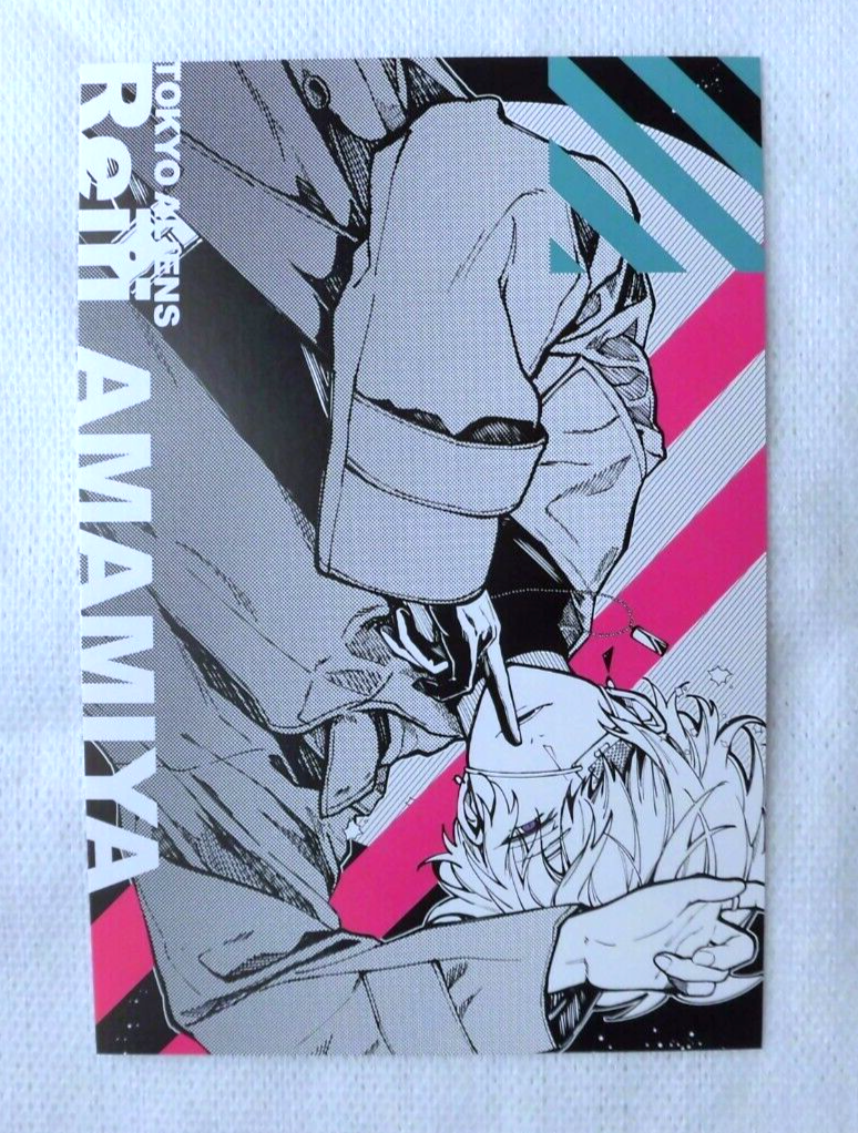Tokyo Aliens Post card Amamiya Reiji | eBay