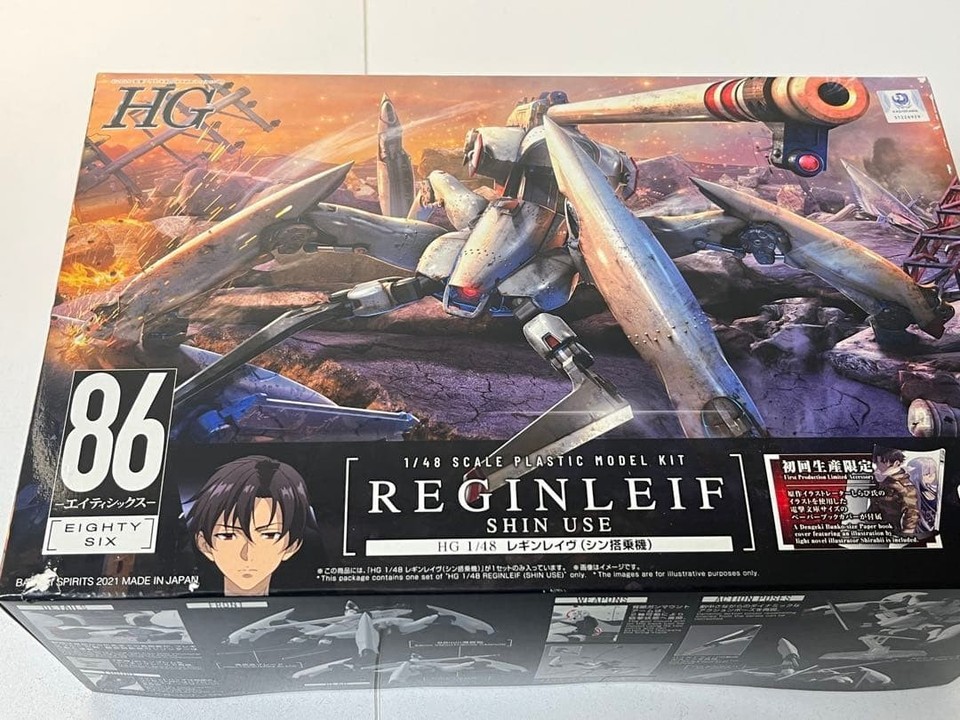Bandai HG 86 Eighty Six Reginleif Shin Use 1/48 Plastic Model Kit Japan ...