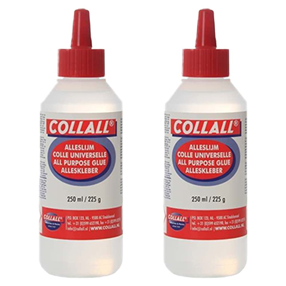 Collall Purpose Glue-Prefect for Arts, Crafts & Diy-Transparent, Fast ...