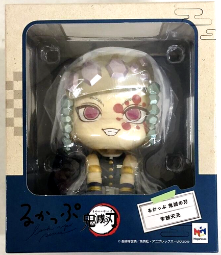 Kimetsu Yaiba Demon Slayer Look Up Action Figure Statue Tengen Uzui | eBay