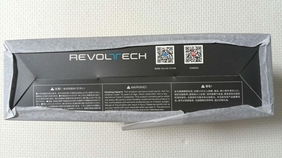 Attack on Titan Revoltech Yamaguchi Female Titan Bonus Face Unopened | eBay