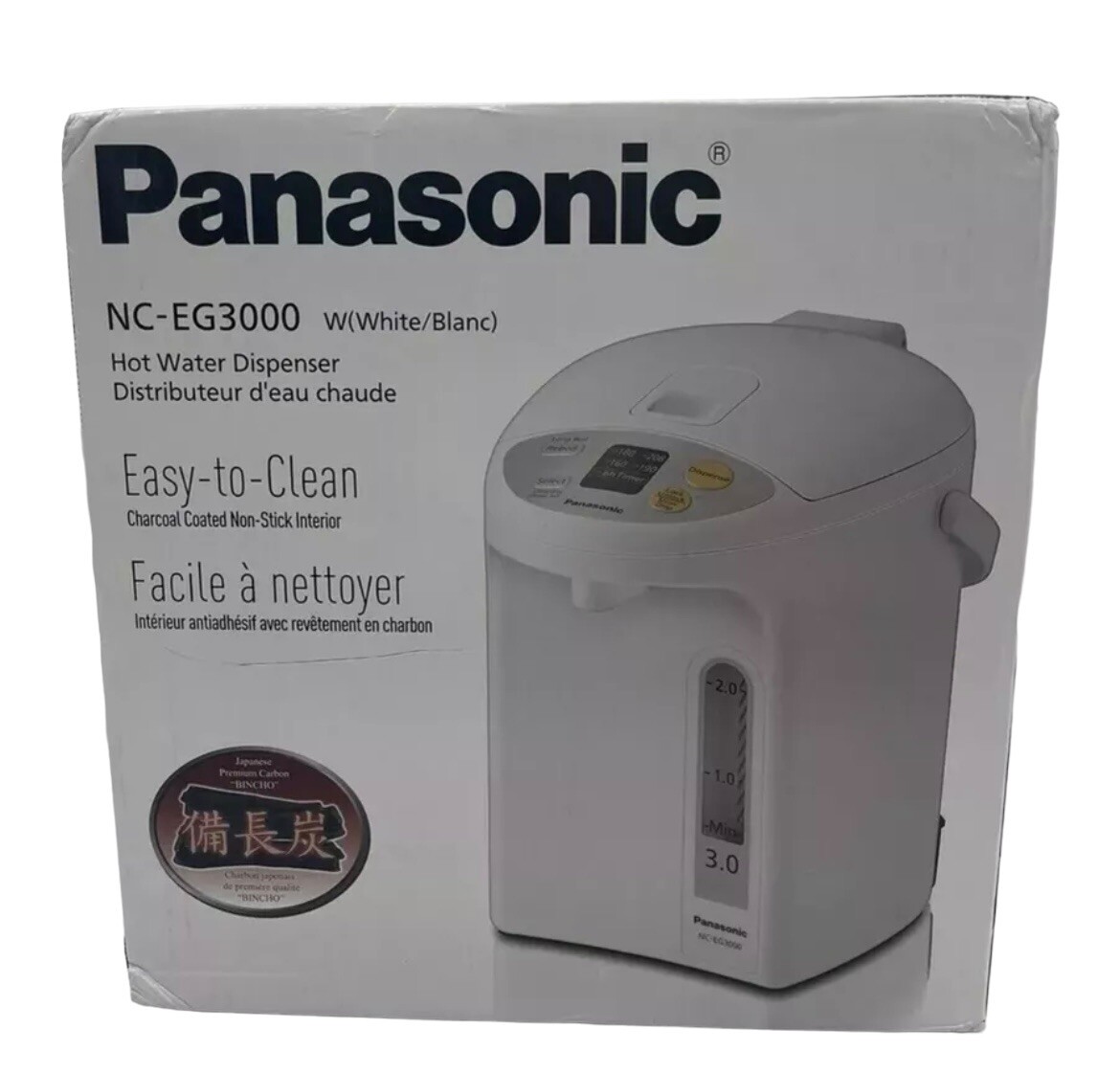 Panasonic NC-EG3000 Electric Thermo Pot Water Boiler Dispenser 3.2 ...