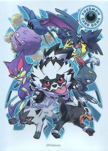 Fournir Pokemon Card Game Deck Shield Sleeve Type Fighters Evil Pokemon ...