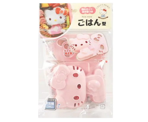 "Clearance" New Hello Kitty Pink Bread Cutter Cookie Rice Ball Frame ...