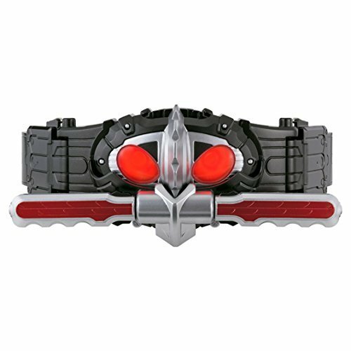 Kamen Rider Amazon Belt