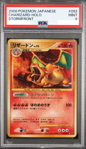 PSA 9 MINT Charizard 092/092 Japanese Holo Stormfront Unlimited 2008 ...