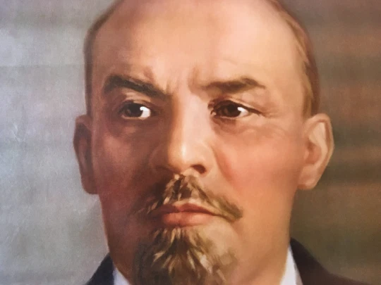 Lenin Body Maintenance