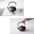 OIGEN TETSUBIN 1.2L Cast Iron Kettle Nanmbu Tekki Mizuki Arare Made in Japan | eBay
