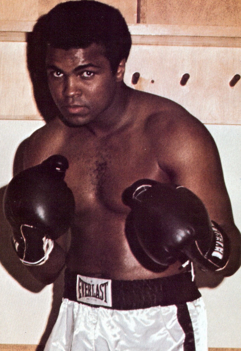 Muhammad Ali Boxing Stance