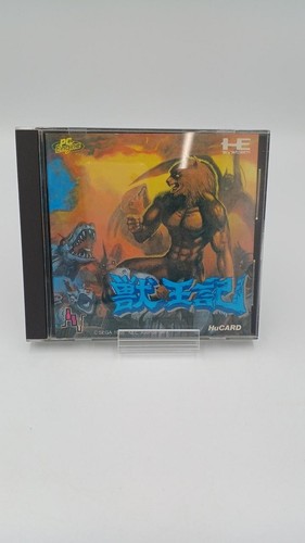 Pc Engine Software Model Beast King Chronicle Nec Avenue FHK21 | eBay UK