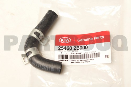 254682B000 Genuine Hyundai / KIA HOSE "A" ASSY-WATER | eBay