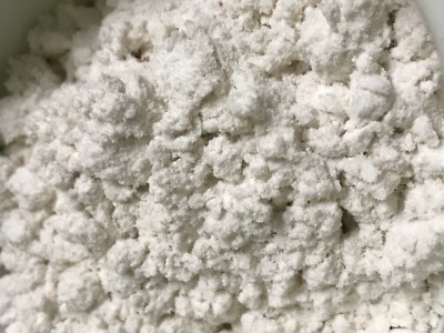 PABA Powder. Para-Aminobenzoic Acid- 100gms-Seller Nutritionist-FREE ...