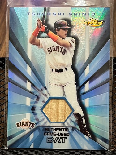 TSUYOSHI SHINJO 2002 TOPPS FINEST PRIVATE ISSUE GIANTS GAME USED BAT ...