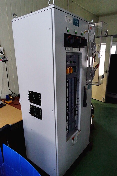 Remote AC rack,Mattson 300mm | eBay