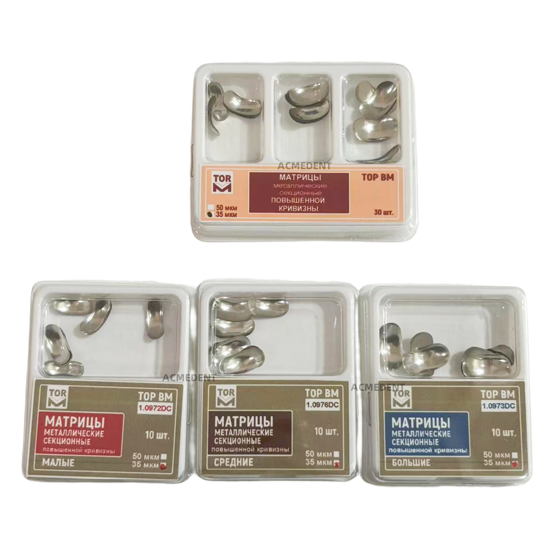 1.098DC Double Curved Matrices Dental TOR VM Matrix Assorted & Single ...