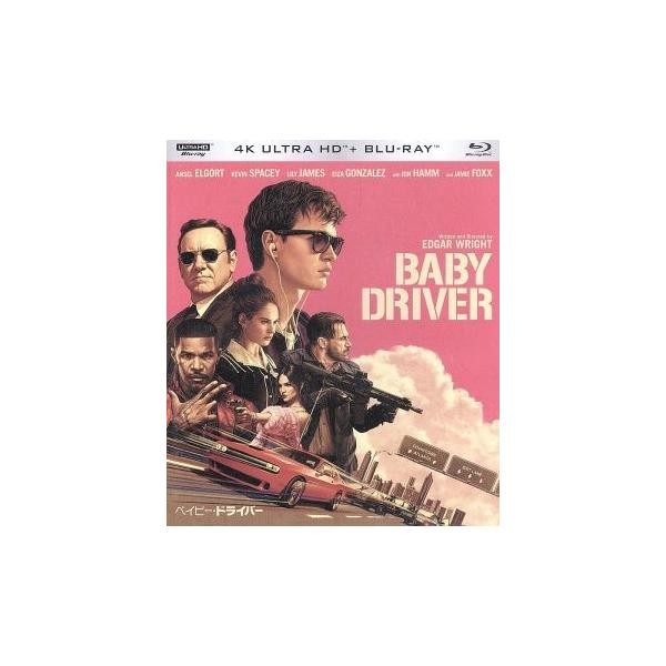 BABY DRIVER (4K ULTRA HD+ Blu-ray Disc) Ansel Elgort Lily James Kevin ...
