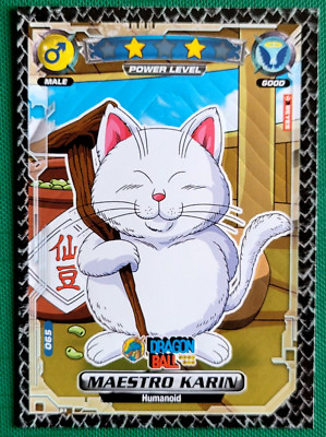 2020 DRAGON BALL SUPER Tournament Of Power 3R #065 MASTER KARIN Trading ...