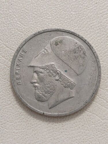 GREEK 20 Apaxmai Drachmai Coin 1978 Acropolis Pericles GREECE T153 ...