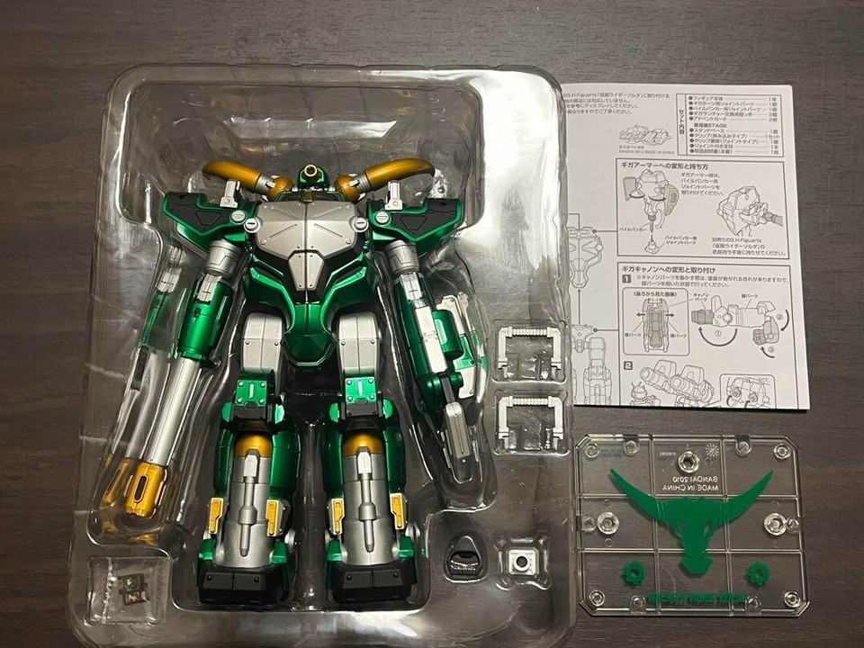 SH Figuarts Bandai Set Masked Kamen Rider Ryuki ZOLDA & MAGNUGIGA ...