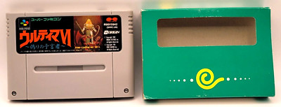 Ultima VI 6 SFC Nintendo Super Famicom SNES Japan Import US Seller I935 ...