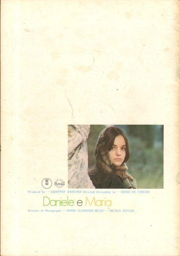 Daniel Maria Ennio de Concini Peter Firth Junie Vechust 1973 name 5v | eBay