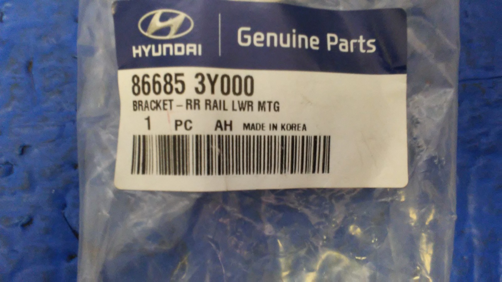 2011 2012 2013 Hyundai Elantra Rear Bumper Impact Bar Bracket OEM 86685 ...