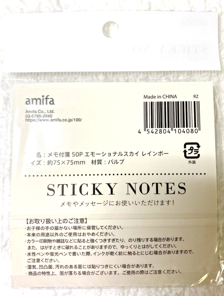 Sticky Notes SKY 50sheets | eBay