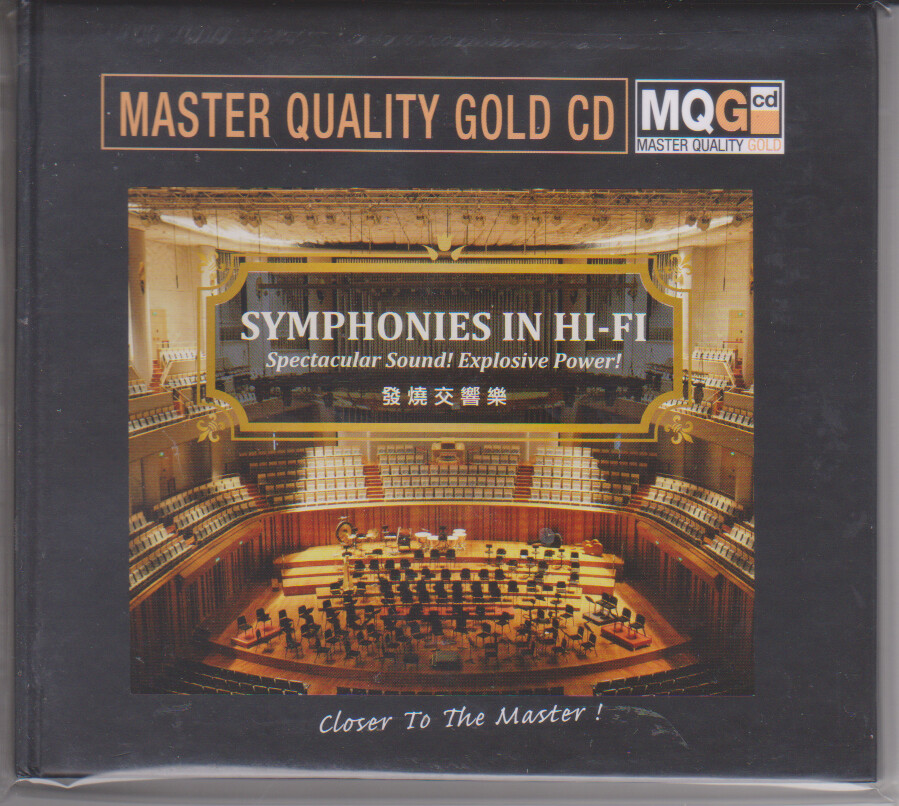 "Symphonies In Hi-Fi Vol.1" Audiophile Master Quality Gold MQG CD MQGCD ...