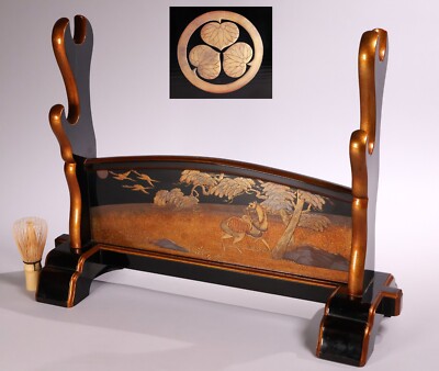Japanese Samurai Sword Rack Stand 15.63inch Tokugawa Crest KATANA-KAKE ...
