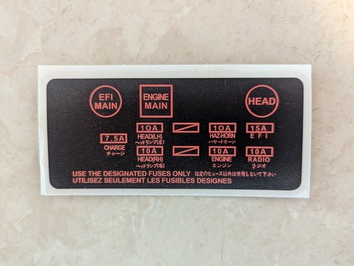 Toyota Sprinter AE86 Black Limited Fuse Box Decal | eBay