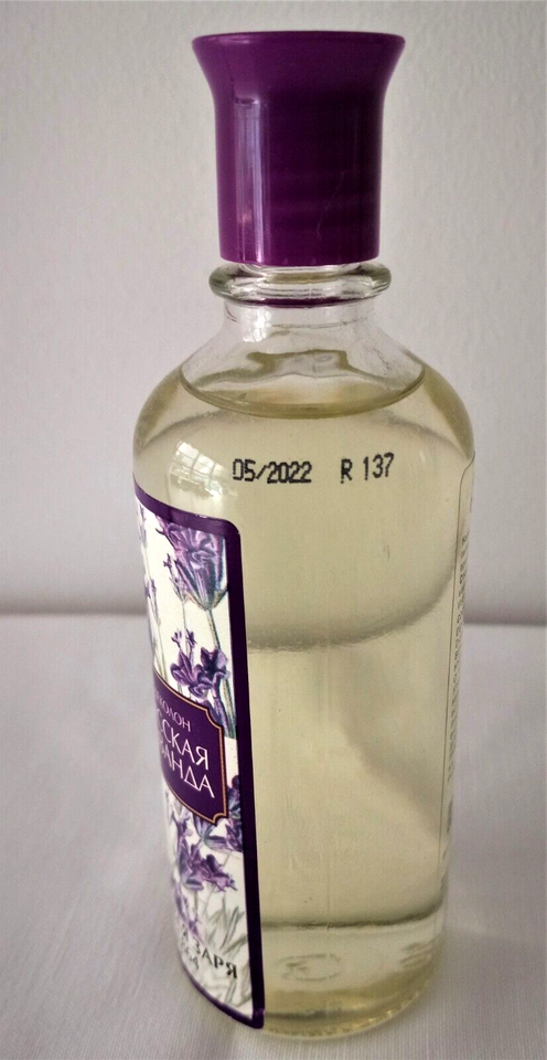 Cologne "Russian Lavender" 100ml /3.4fl oz by Novaya Zarya, Новая Заря ...