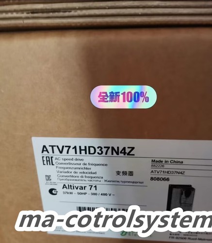 ATV71HD37N4Z AC SPEED DRIVER 37KW 50HP ATV71HD37N4Z | eBay