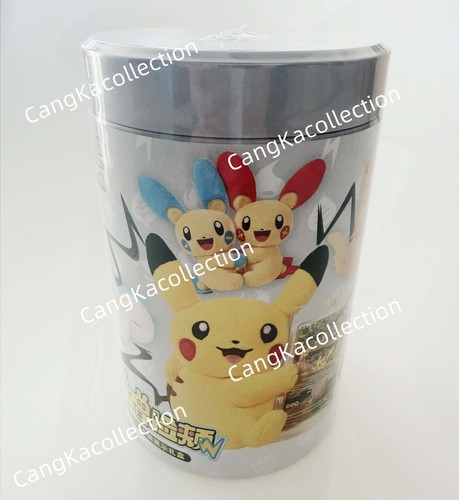 Pokemon Chinese Nuzzle Cheeks Plush Card Display Gift Box One Blind Box ...