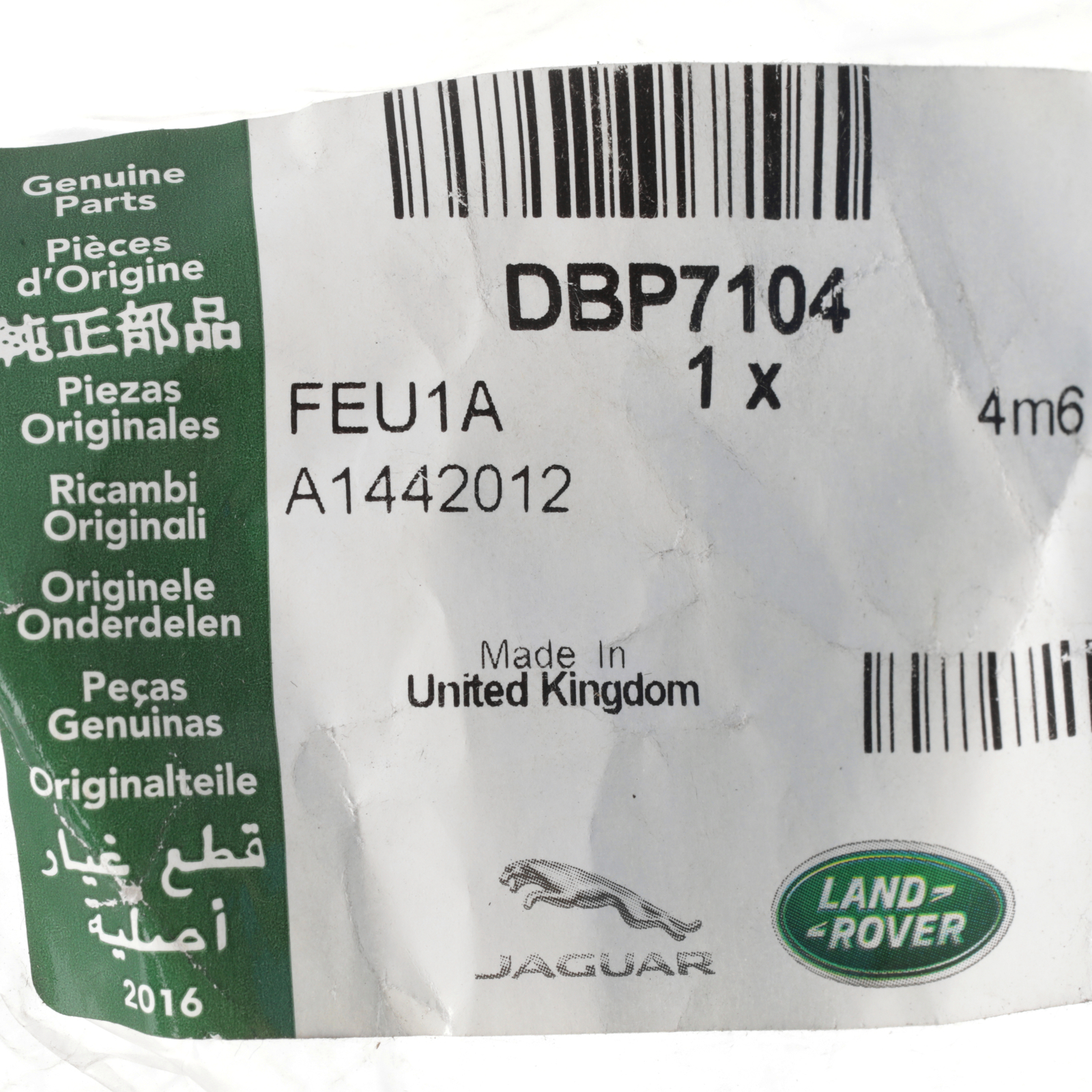 Land Rover Discovery 4 L319 Exhaust Rubber Mounting DBP7104 OEM for ...