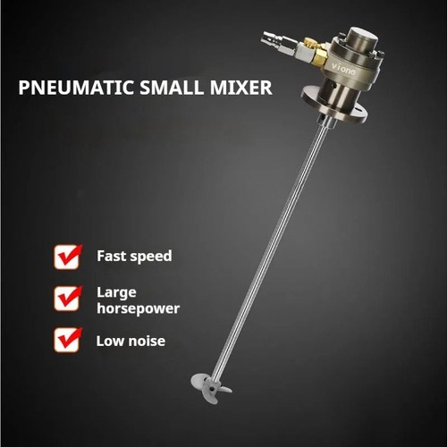 1 Gallon 1/16 Air Motor Mini Air Motor 5 Litre Mixer Fan Type Mixer ...