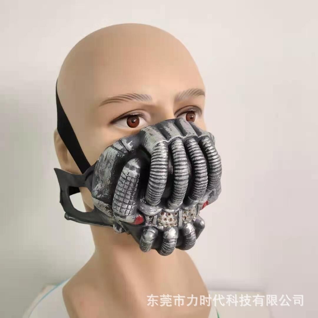 Bane Cosplay Mask
