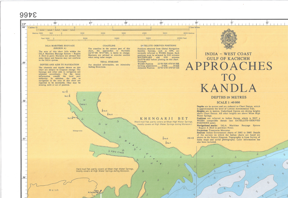 3466 Approaches Kandla India West Coast Gulf Of Kachchh Chart Map Wall ...