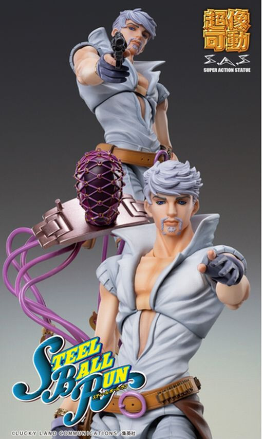 Medicos SAS Ringo Roadagain & Mandom JoJo's WF2025W Action Figure Japan ...