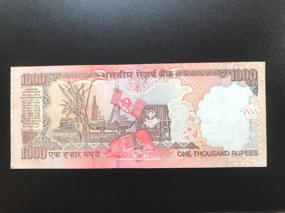 India 1000 Rupees Banknote 2012 VF Paper Money Bank Bill | eBay