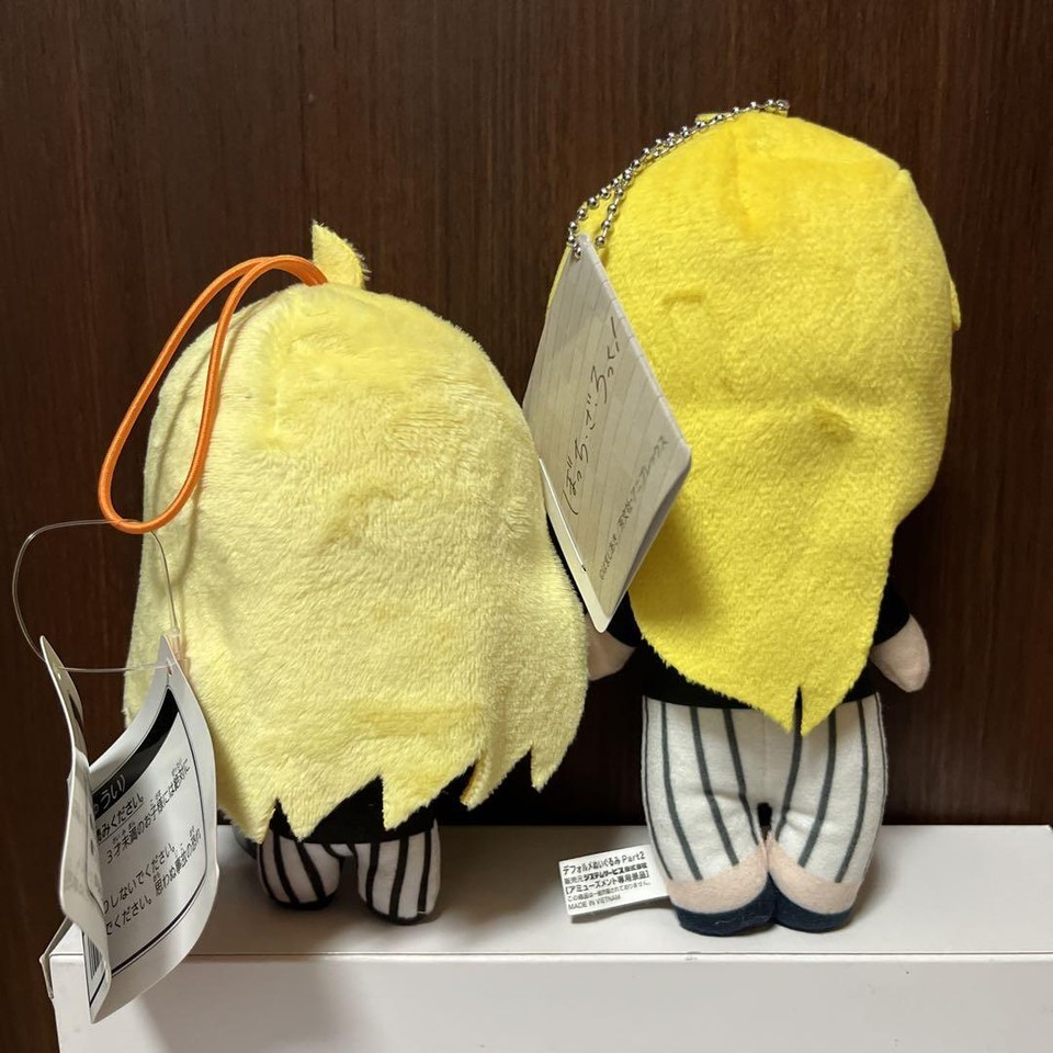 Bock the Rock! Plush Toy Seika Ijichi Bozaro Set of 2 | eBay