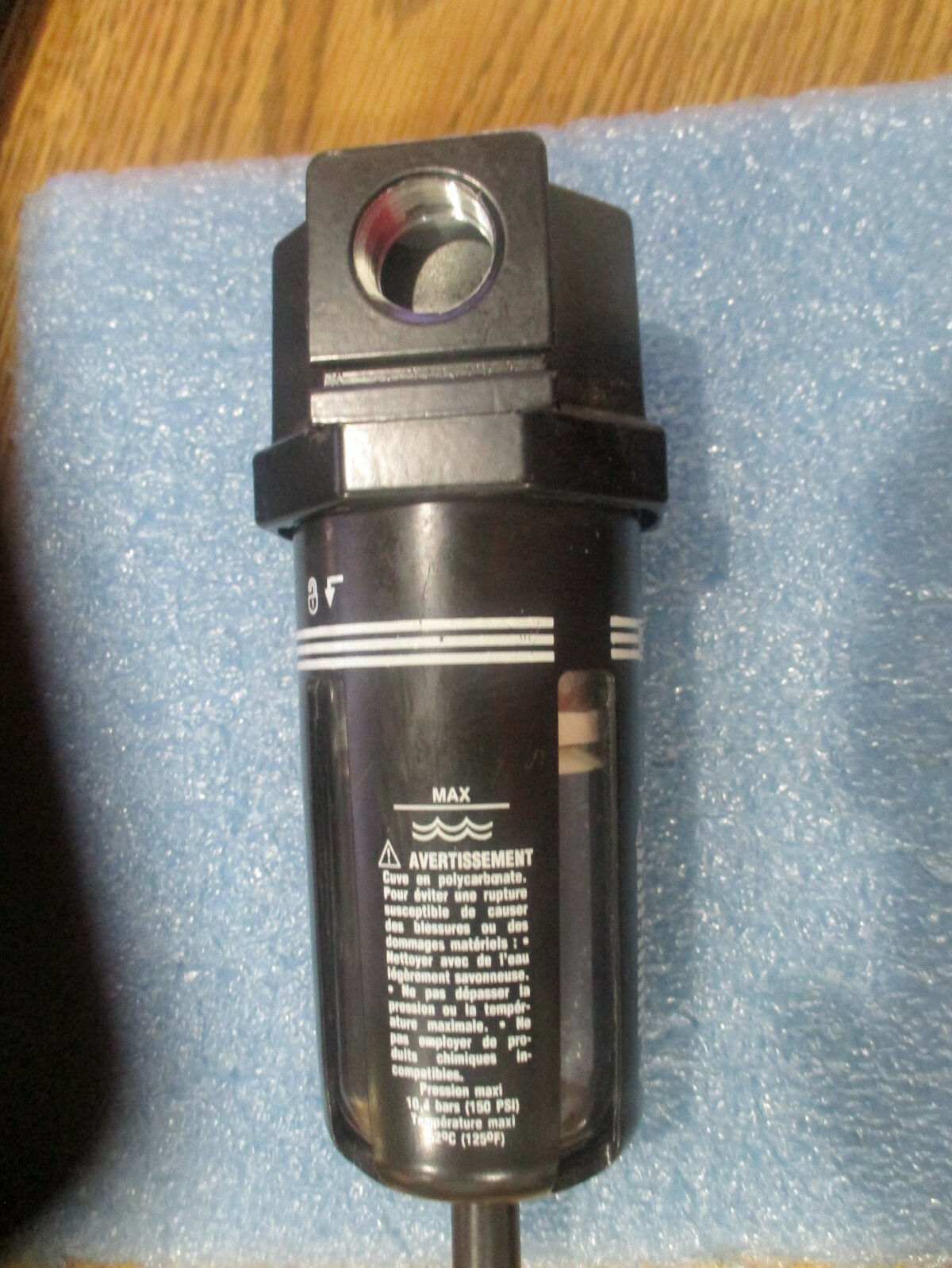 Ingersoll-Rand / ARO Part Number: F25241-300 Coalescing Filter Bowl. | eBay