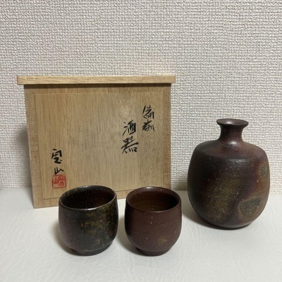 Bizen Ware Sake Bottle Choko Set | eBay