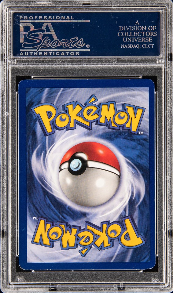 1999 POKEMON GAME MOVIE PROMO #5 DRAGONITE PSA 7 | eBay