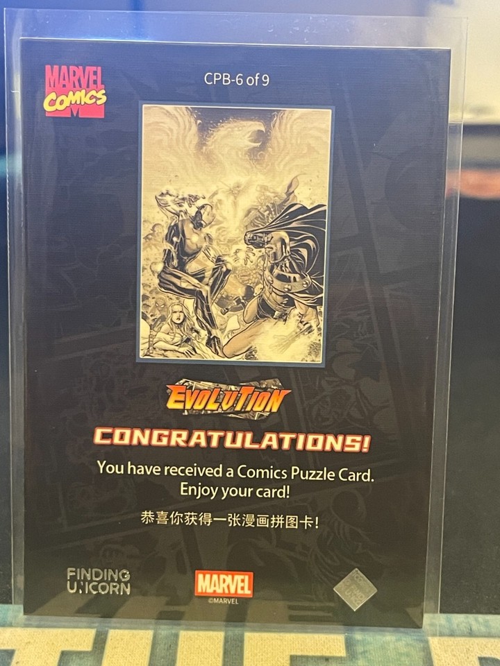 2024 Finding Unicorn Marvel Comics Universe Evolution Comics Puzzle B #CPB6 Puzz | eBay